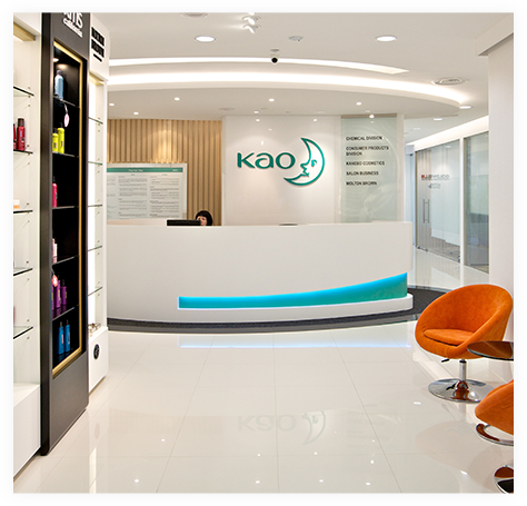 Kao Singapore Pte Ltd - id | inc